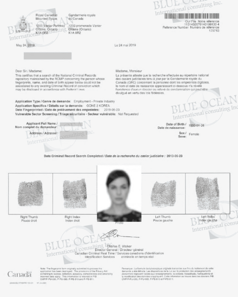 【2023 最新】加拿大良民證-犯罪紀錄申請Certified Criminal Record Check - 藍海國際教育顧問公司